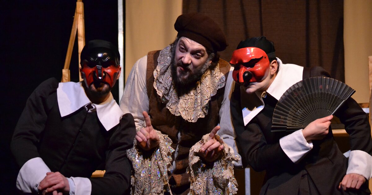 George Dandin - Armorica Espace Culturel